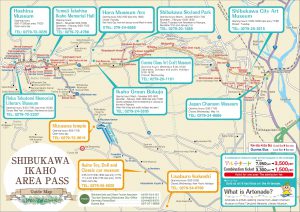 AREA PASS | Shibukawa Ikaho Onsen Tourism Association